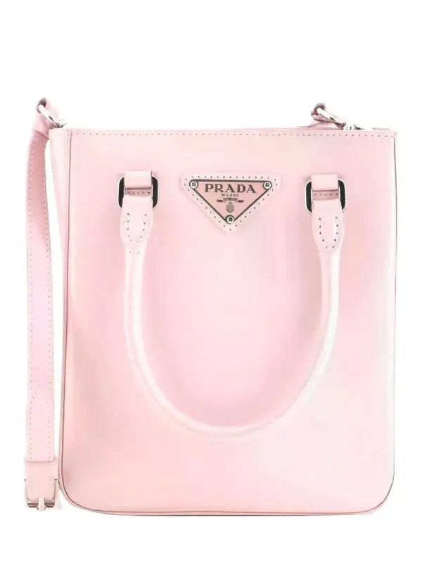 Prada Brushed Leather Small Convertible Tote - Pink