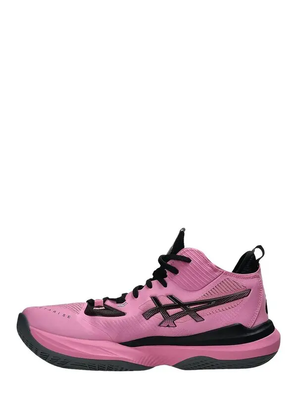 Asics Metarise 2 Athletic Sneakers - Bubblegum/black