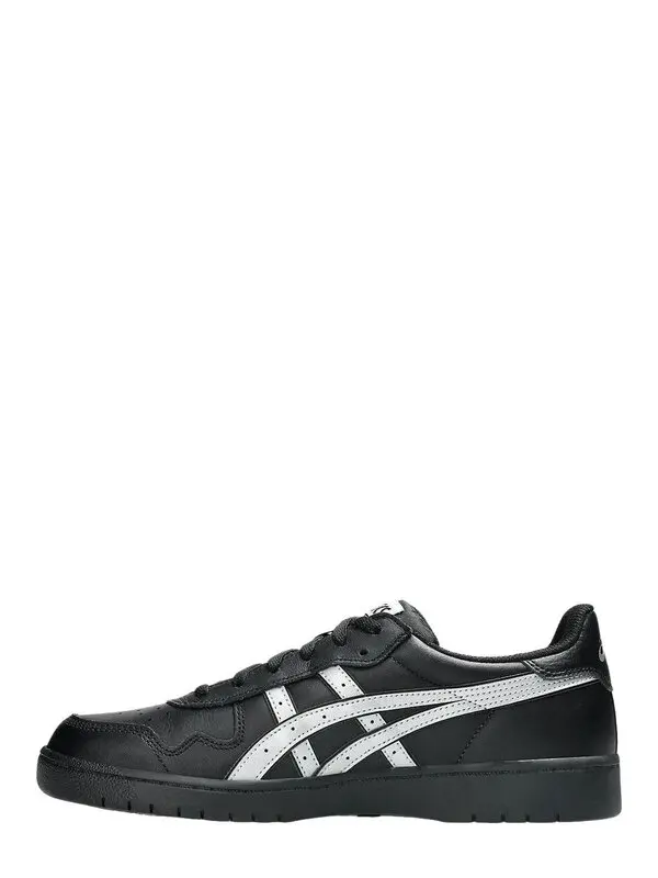 Asics Japan Pro Sneakers - Black/pure Silver