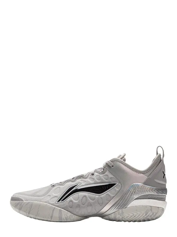 LI-NING Yushuai 19 V2 Athletic Sneakers - Grey