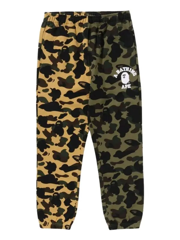 A BATHING APE 1st Camo Separate Regular Fit Sweat Pants - Multicolor