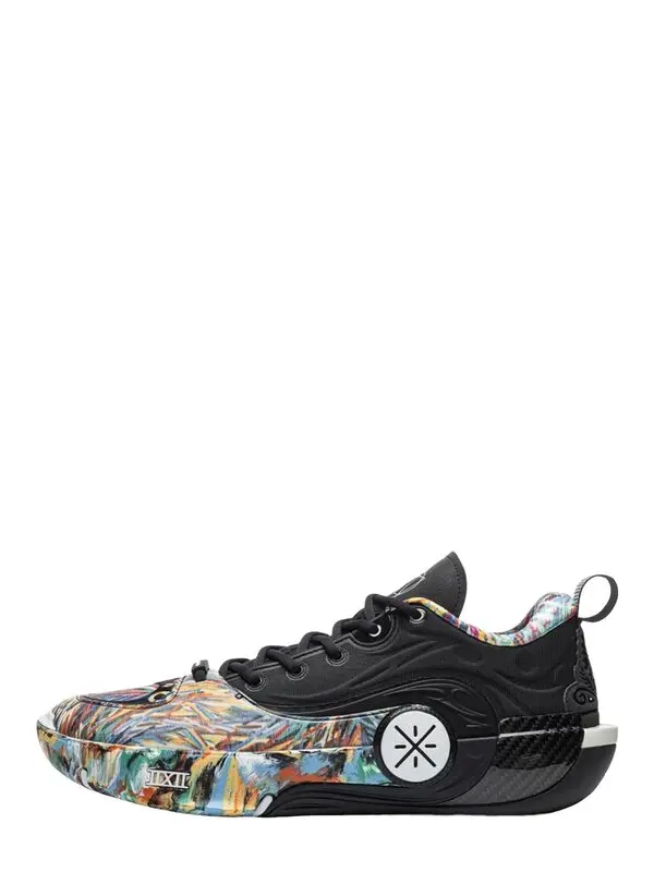 LI-NING Way Of Wade 'city Guard' Sneakers - Multi-color/black