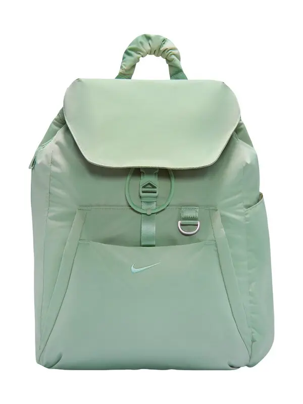 Nike 25l Backpack 'steam Light Silver - Steam/light Silver