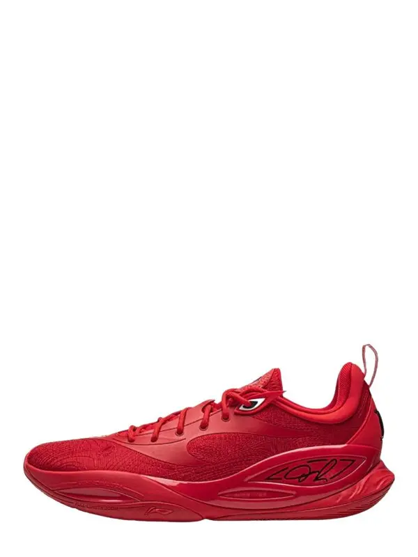 LI-NING Dlo 2 "college" Sneakers - Red