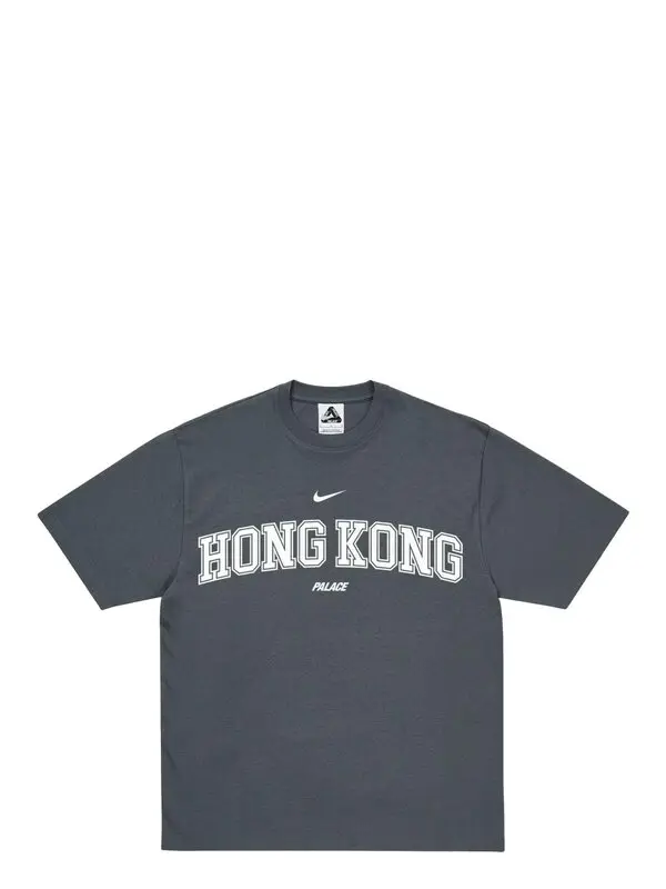 PALACE X Nike Shop T-shirt 'hong Kong - Grey