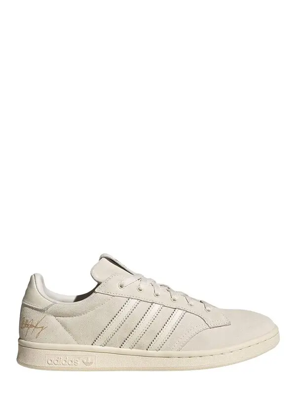 Adidas Billie Jean King Sneakers - Cream