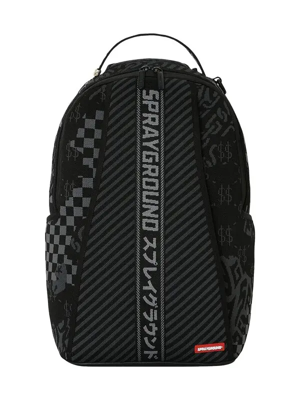 SPRAYGROUND Nomad Knit Runner Backpack - Multicolor