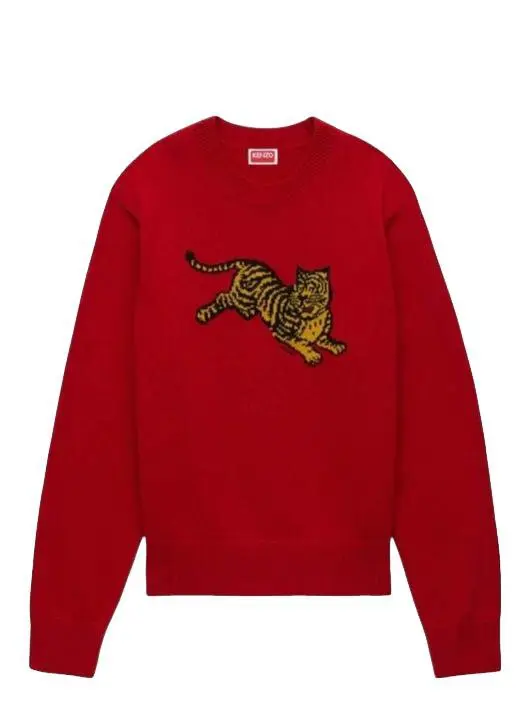 Kenzo Jumping Tiger Crewneck Jumper - Cinnabar