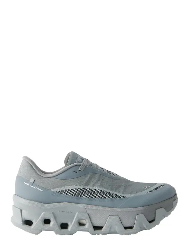 On Panelled Sneakers - Gray