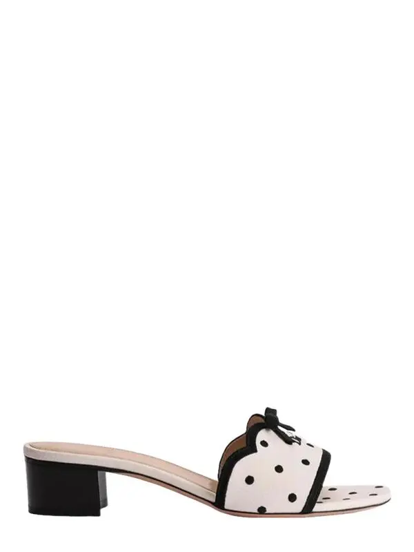 Dior Dway Heeled Mule - Pink