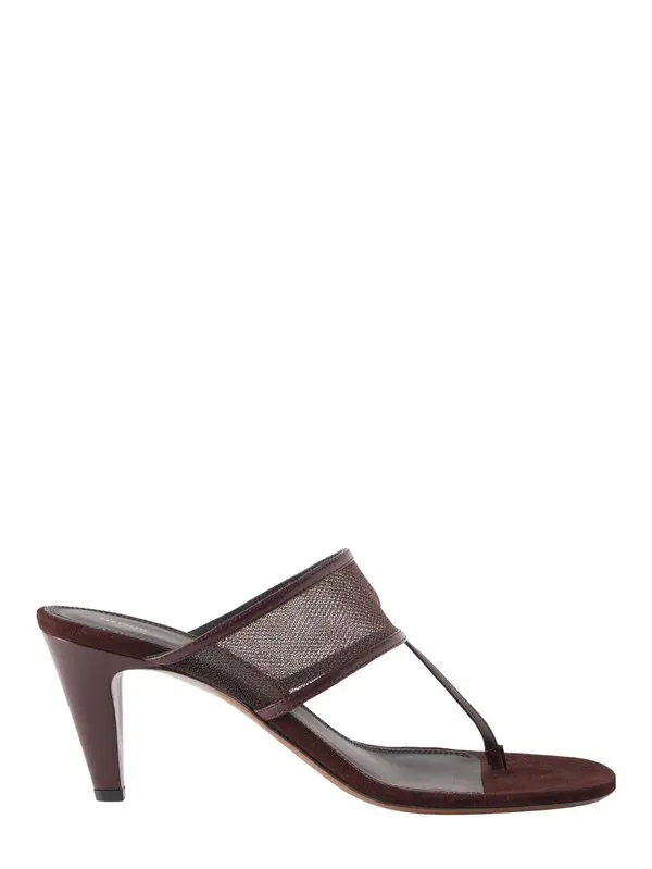 NEOUS Vena 65 Leather-trimmed Mesh Sandals - No