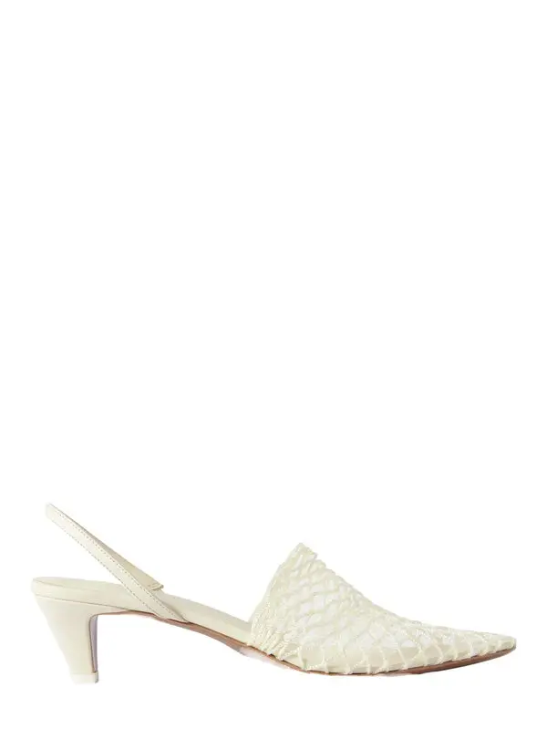 NEOUS Acantho Fishnet And Leather Slingback Pumps - No