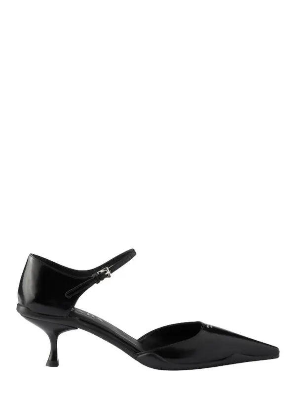 Prada Brushed Leather D'orsay Pumps With Ankle Strap - Black