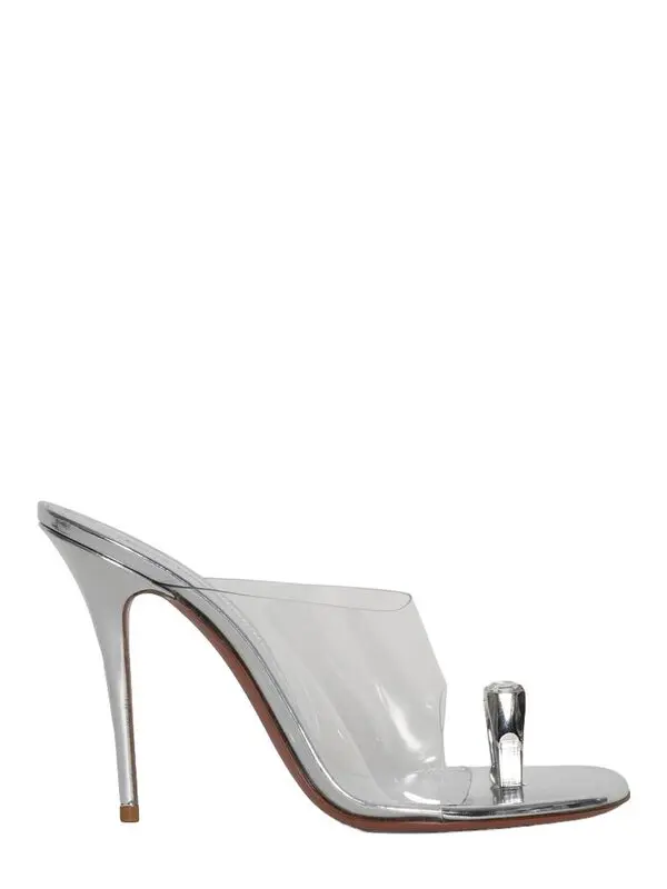 Amina Muaddi Justine Slipper Sandal - Silver