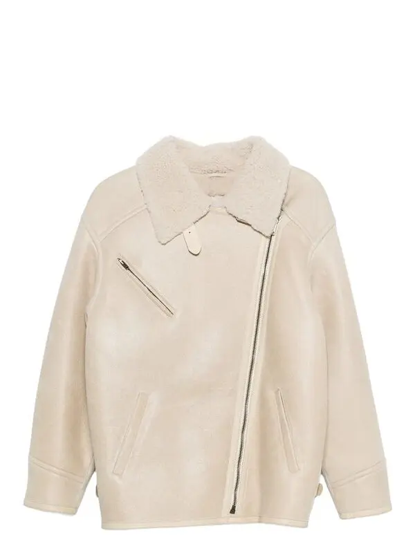 Isabel Marant Étoile Beige Leather Zip Jacket - Cream