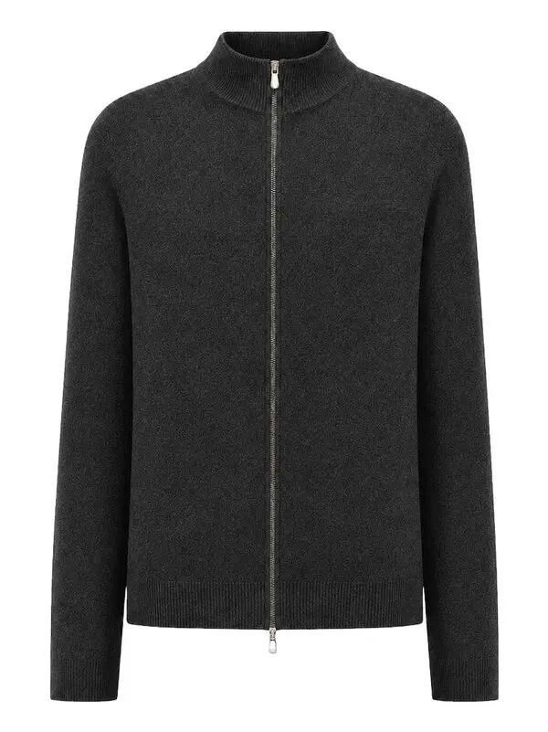Brunello Cucinelli Zip-up Cardigan - Gray