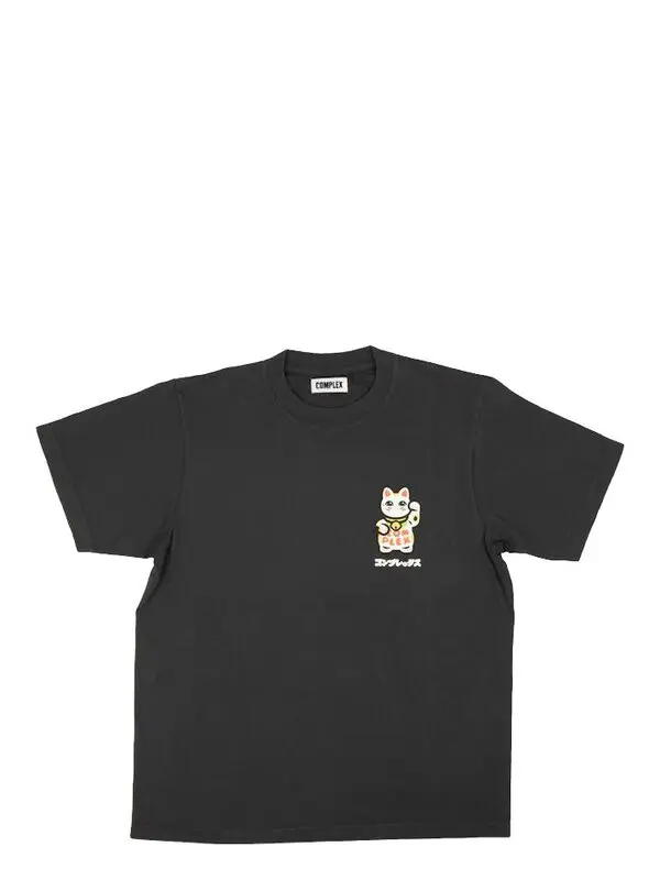 COMPLEXCON X Nigo 20 Year Tee Shirt - Black