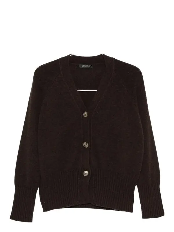 ARAGONA V-neck Button-up Cardigan - Brown
