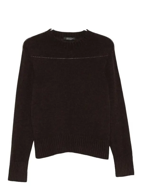 ARAGONA Ribbed-trim Crew Neck Sweater - Dark Brown