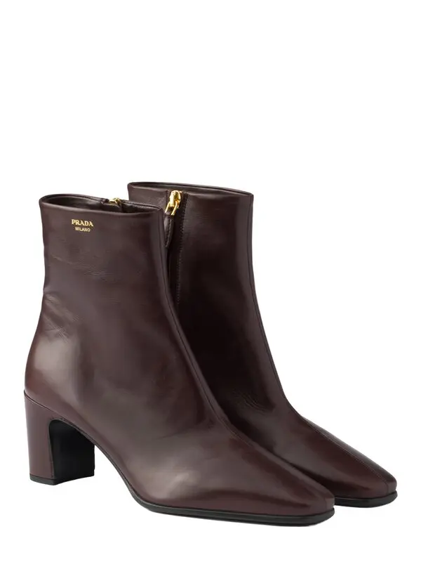 Prada Leather Booties - Brown