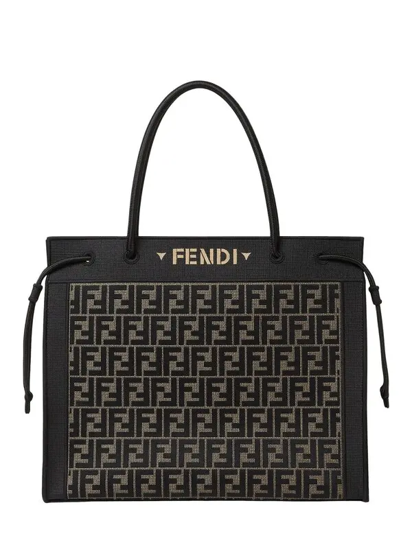 Fendi Magic Shopper L - Brown