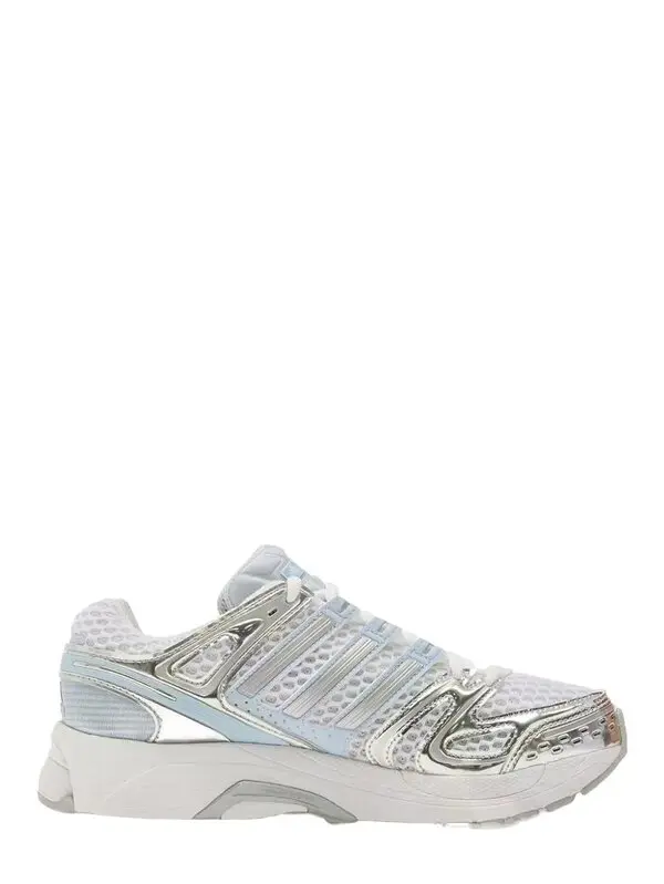 Adidas Adistar Control Athletic Shoes - White