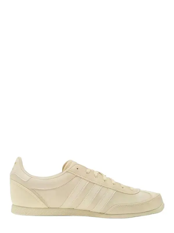 Adidas Japan Low Top Sneakers With Satin And Leather Accents - Neutrals
