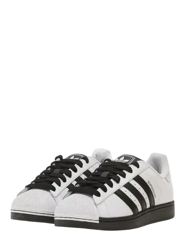 Adidas Superstar Ii Sneakers - White