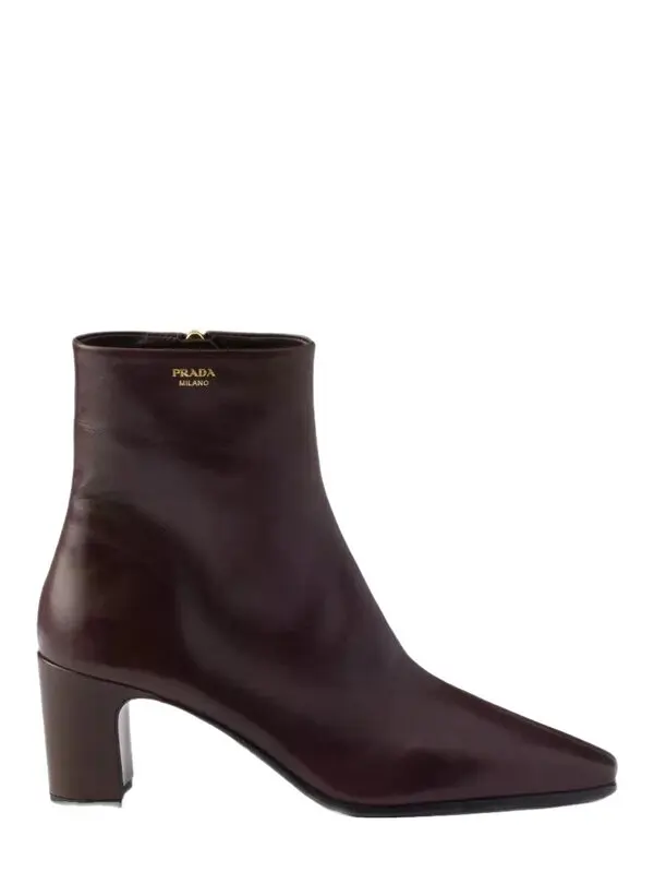 Prada Leather Zip-up Ankle Boots - Brown