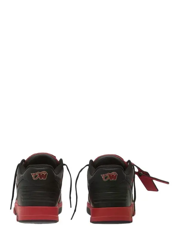 Off-White Out Of Office Sneakers - Black