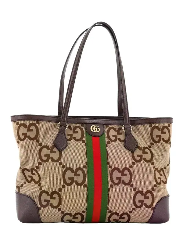 Gucci Ophidia Shopping Jumbo Gg Canvas Medium Tote Bag - Brown