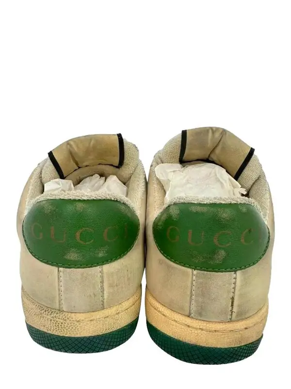 Gucci Screener Sneakers - Neutrals