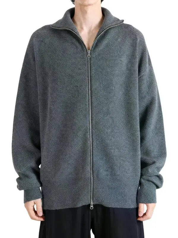 Extreme Cashmere N°319 Xtra Out Zip-up Long-sleeve Cardigan - Grey