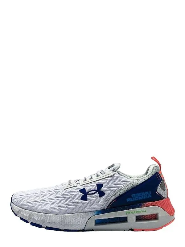 Under Armour Hovr Mega 2 Athletic Sneakers - White