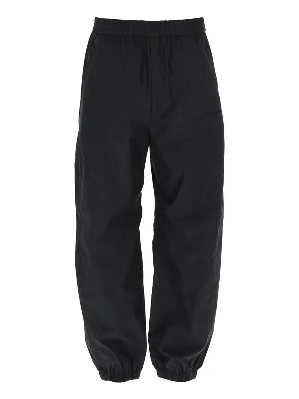Givenchy Tracksuit Pants - Black
