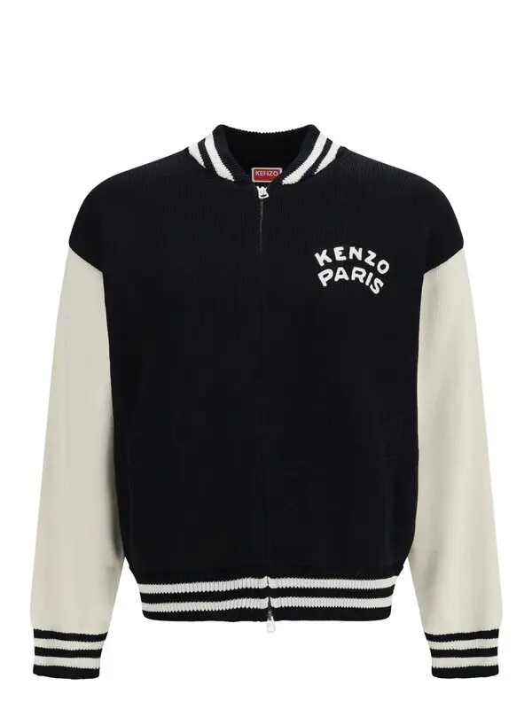 Kenzo Emblem Varsity Cardigan - Black