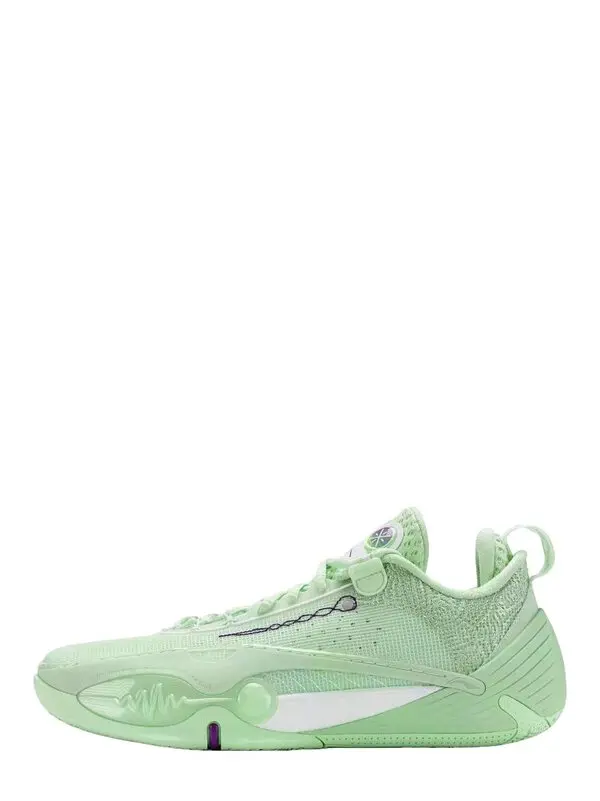 LI-NING Wade All City 14 Basketball Sneakers - Green