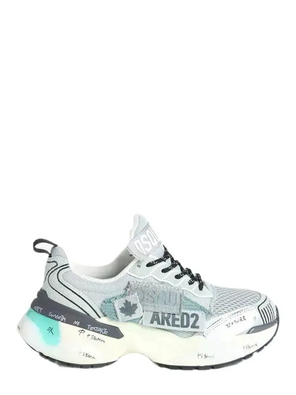 Dsquared2 Paneled Athletic Sneakers - Grey