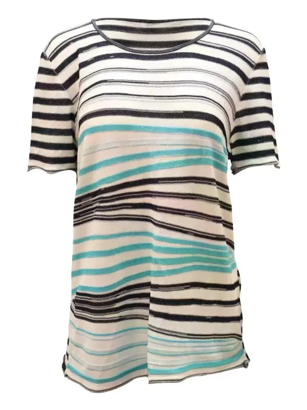 Emporio Armani Striped Knit T-shirt - Neutrals