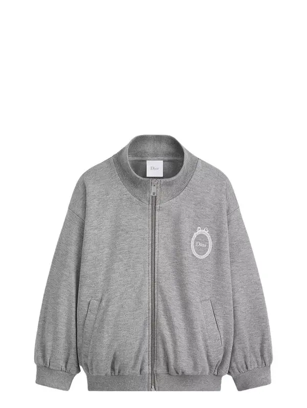 Dior Full Zip Sweatshirt - Grey