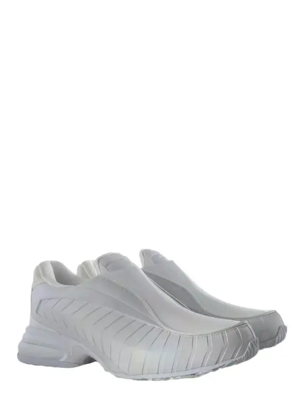 Comme Des Garçons X Nike Panelled Slip-on Sneakers - White