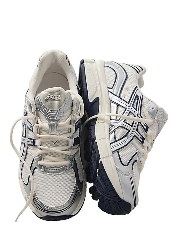 Asics Gel-stratus Mc Sneakers - Cream/pure Silver