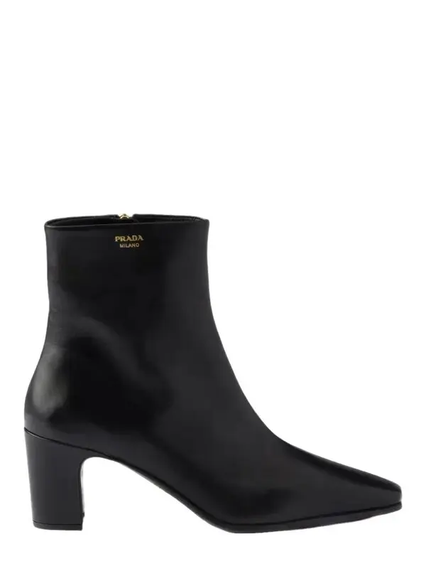 Prada Leather Ankle Boots With Side Zipper And Block Heel - Black