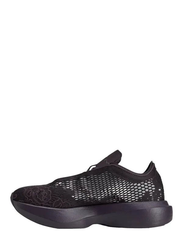 ADIDAS ORIGINALS Adizero Evo Sl Sneakers - Aurbla
