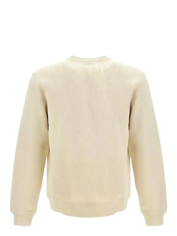 EA7 Logo Patch Ribbed Sweater - Neutrals