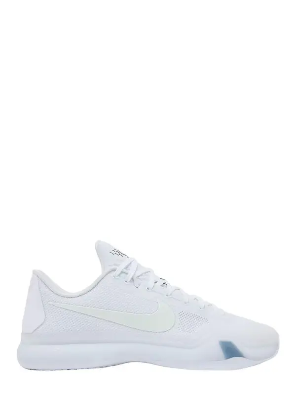 Nike Kobe Elite Protro Low Halo Sneakers - White