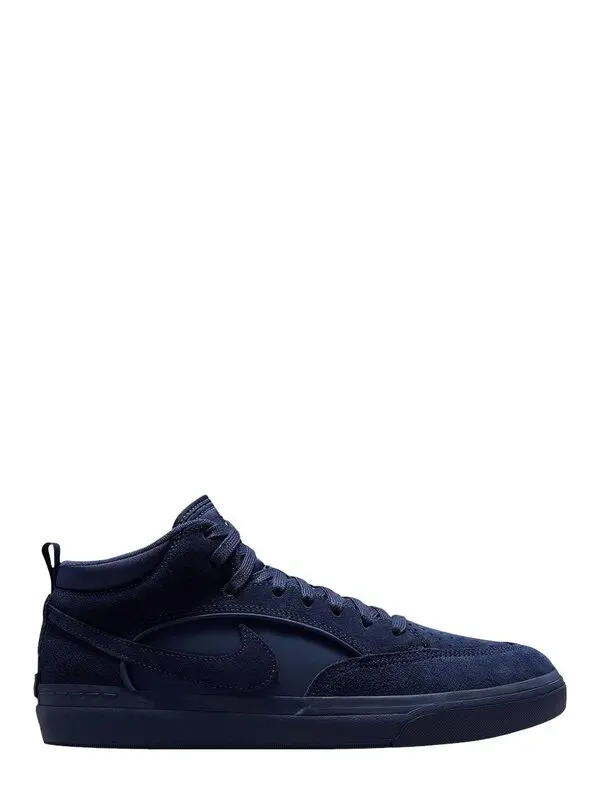 Nike Sb React Leo 'navy - Blue