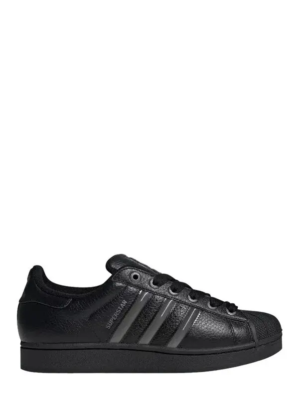 Adidas Superstar 2 'core Matte Silver Carbon - Black