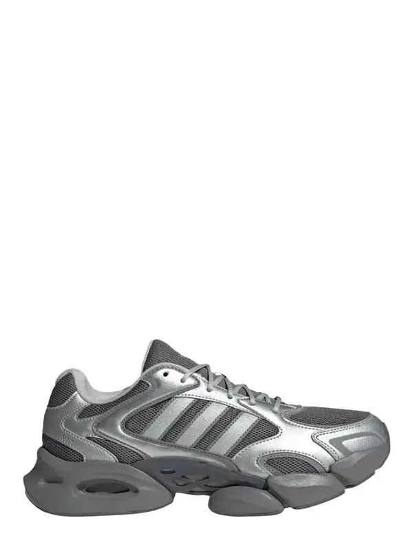 Adidas Megastride Sneakers - Grey