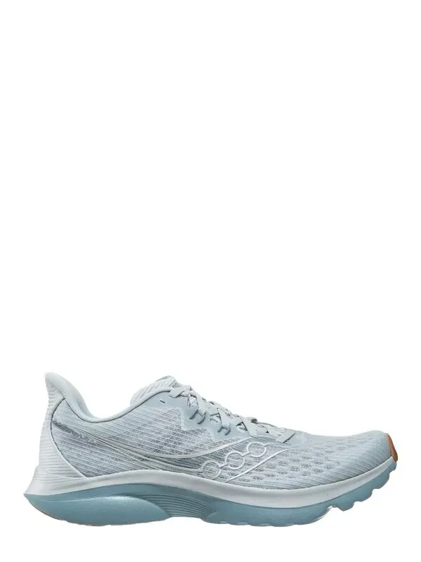 Saucony Kinvara 16 Athletic Sneakers - Blue